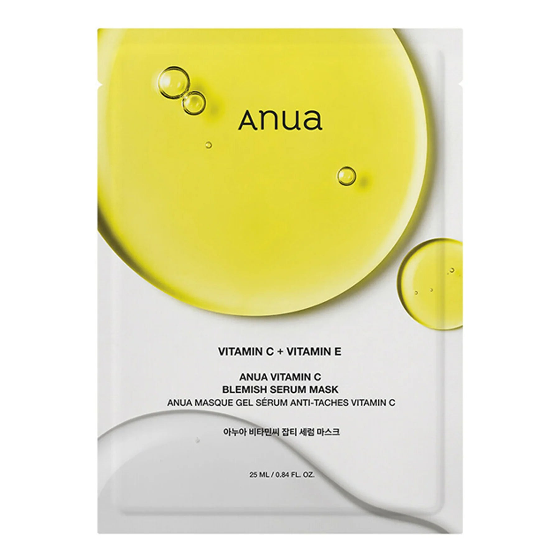 ANUA Serum Mask 1Pcs 25ml