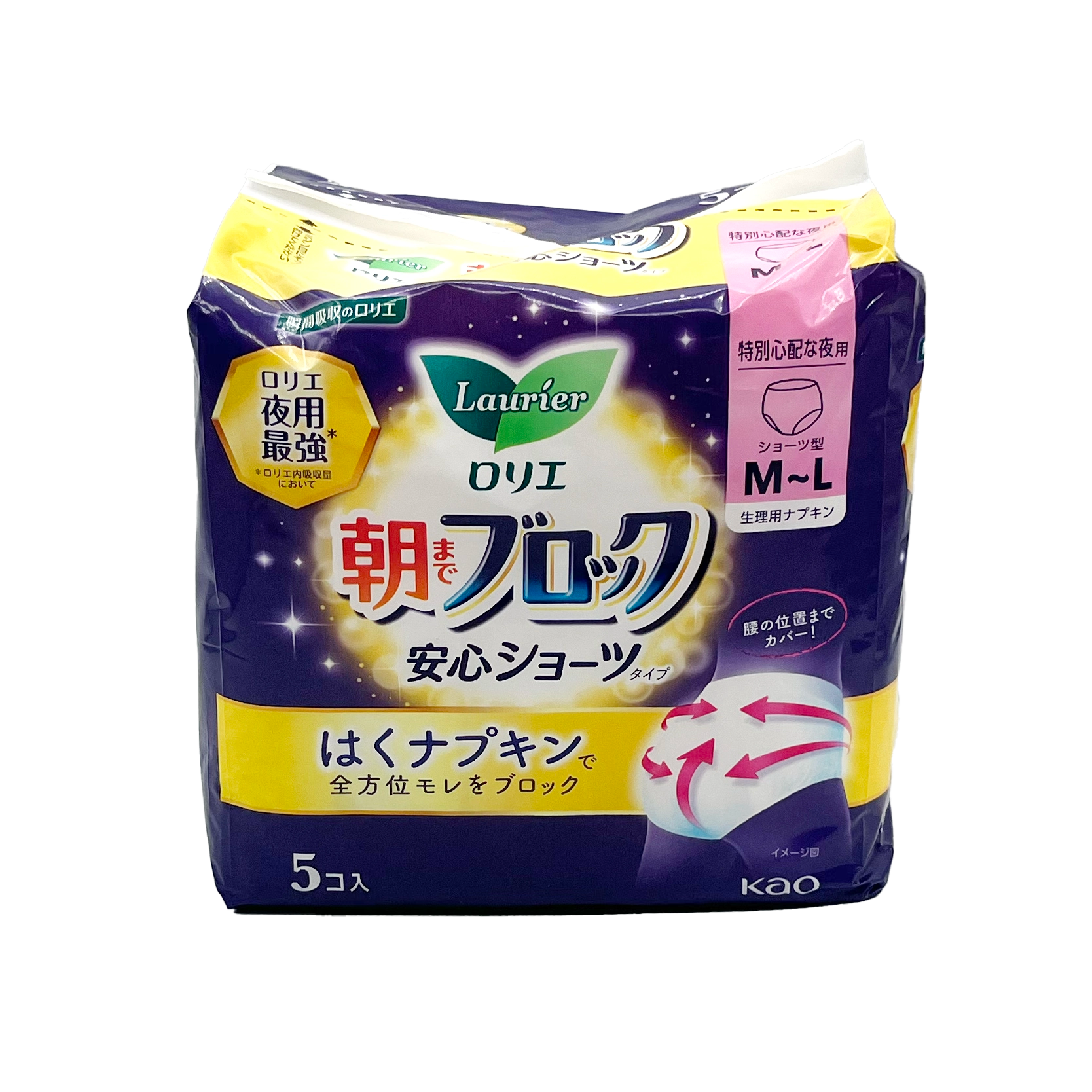 KAO Laurier Sanitary Napkin Super Guard Shorts, Type 5 Piece, 1 Count