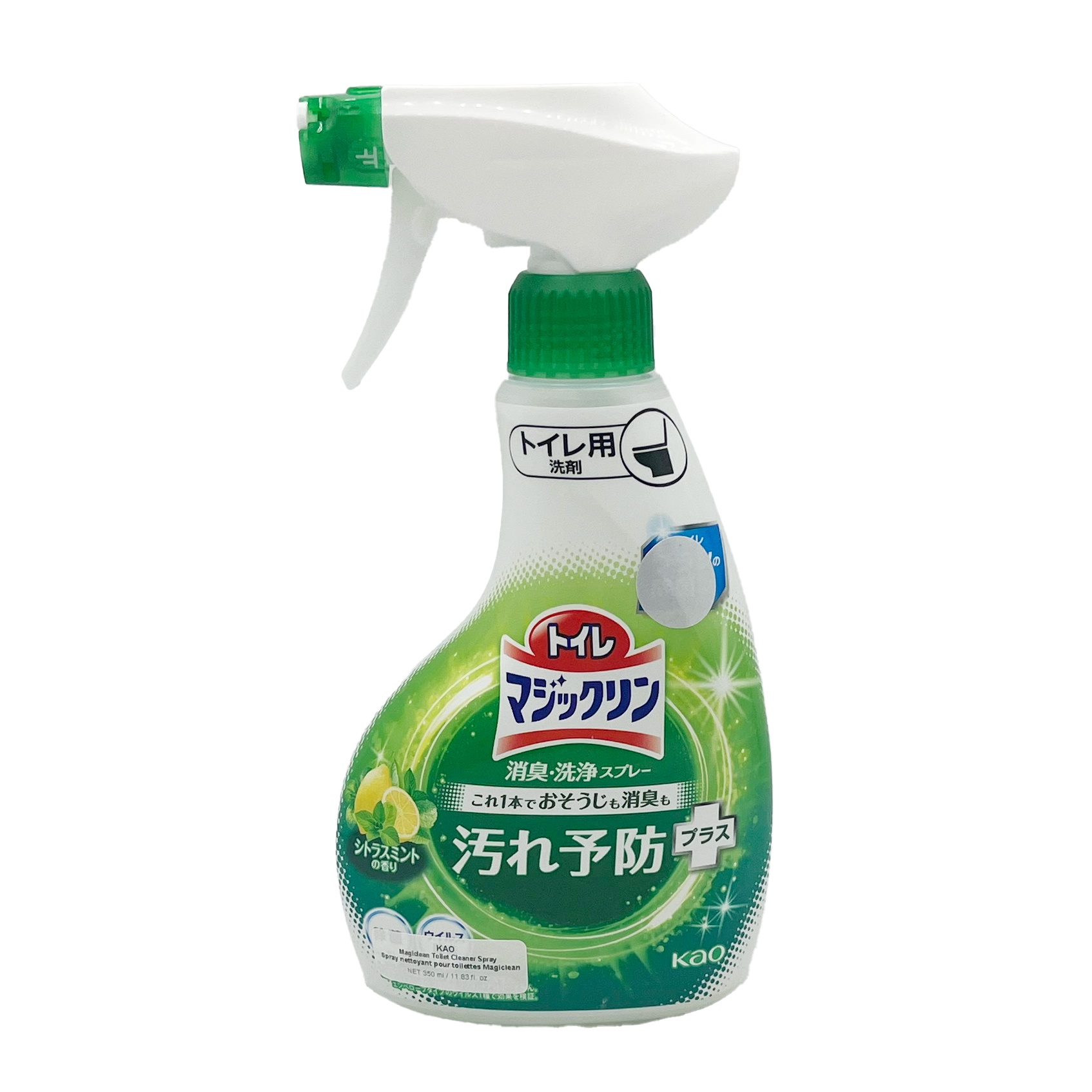 KAO Magiclean Toilet Cleaner Spray Citrus 400ml