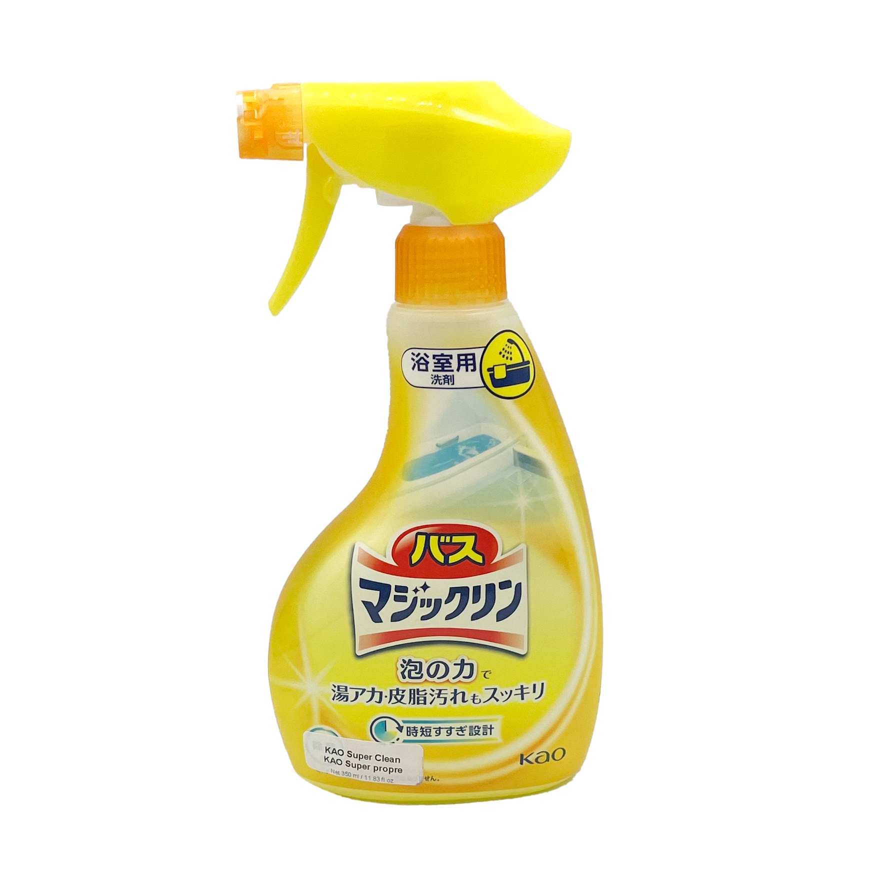 KAO Magic Clean Bath Cleaner