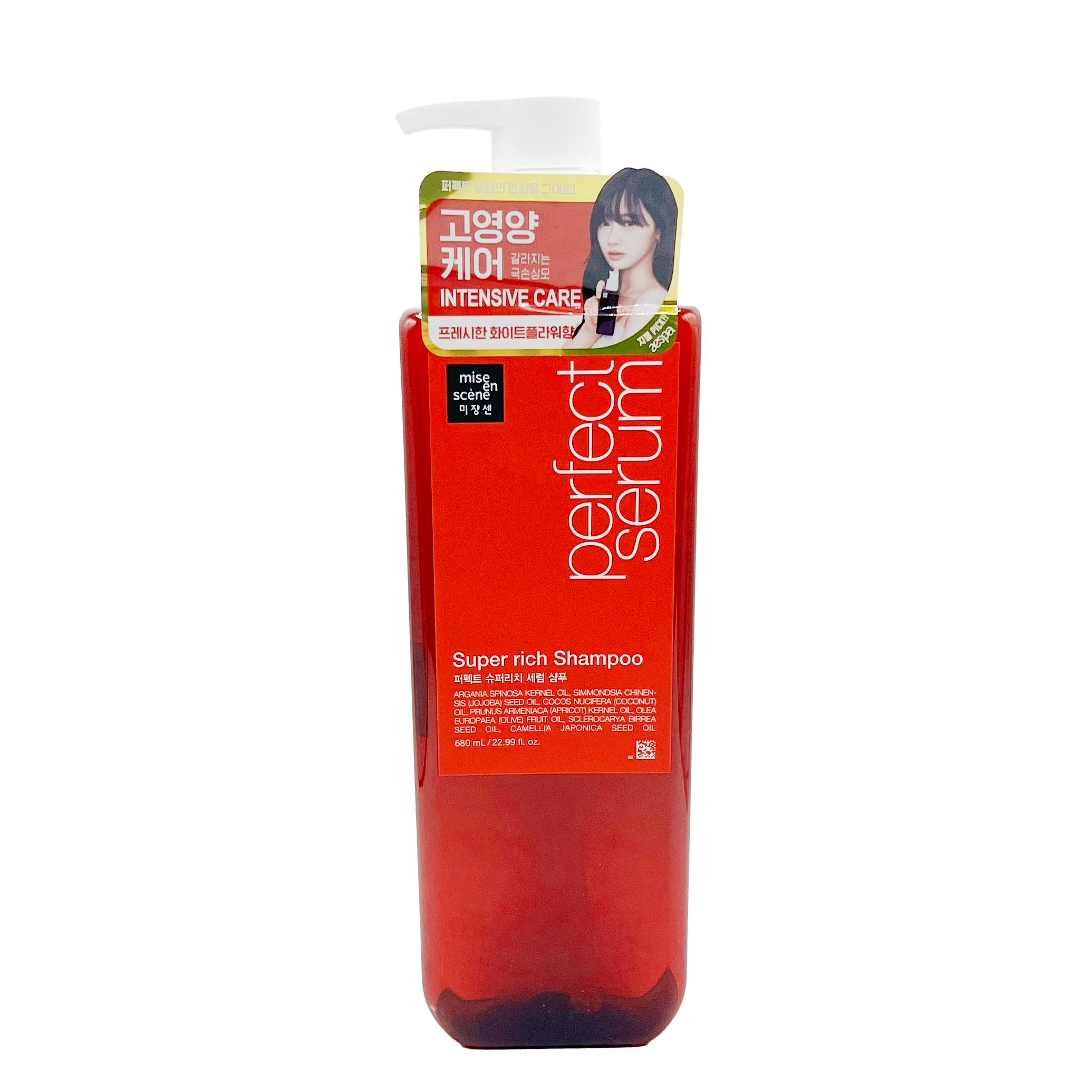 Perfect Serum Super Rich Shampoo 680ml