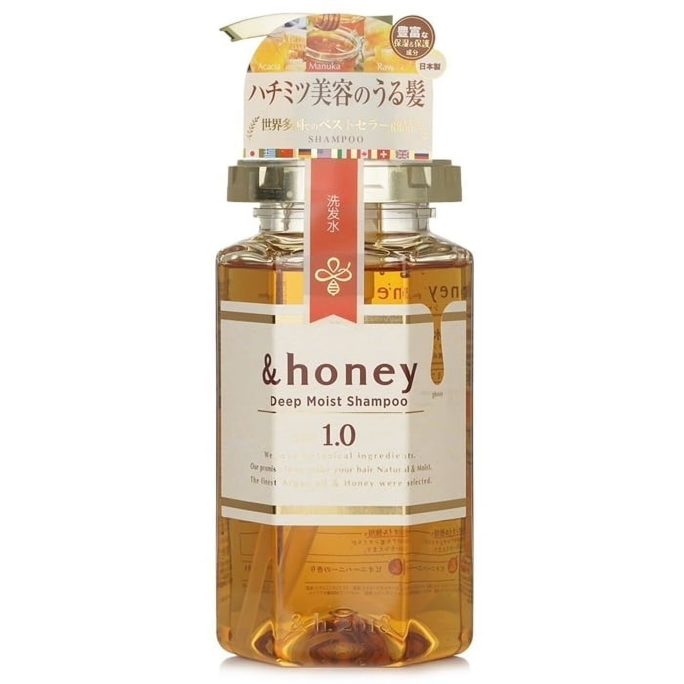 &honey VICREA & honey Deep Moist Shampoo 1.0 - 440ml